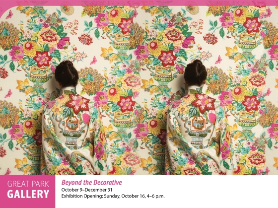 Great Park Balloon & Carousel | City of Irvine