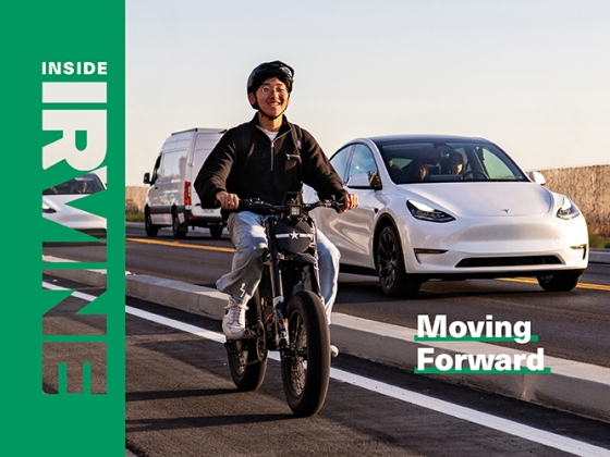 Facility Reservations | City of Irvine